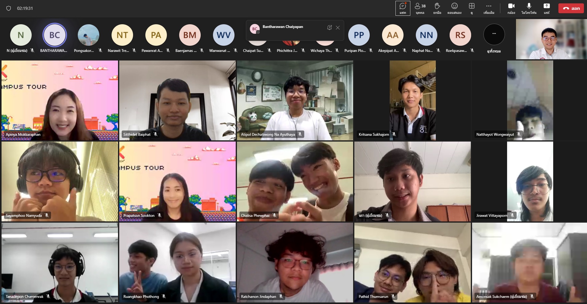 ภาควิชาวิศวกรรมคอมพิวเตอร์ ร่วมกับ บริษัท SCB TechX จัดกิจกรรม “SCB ...