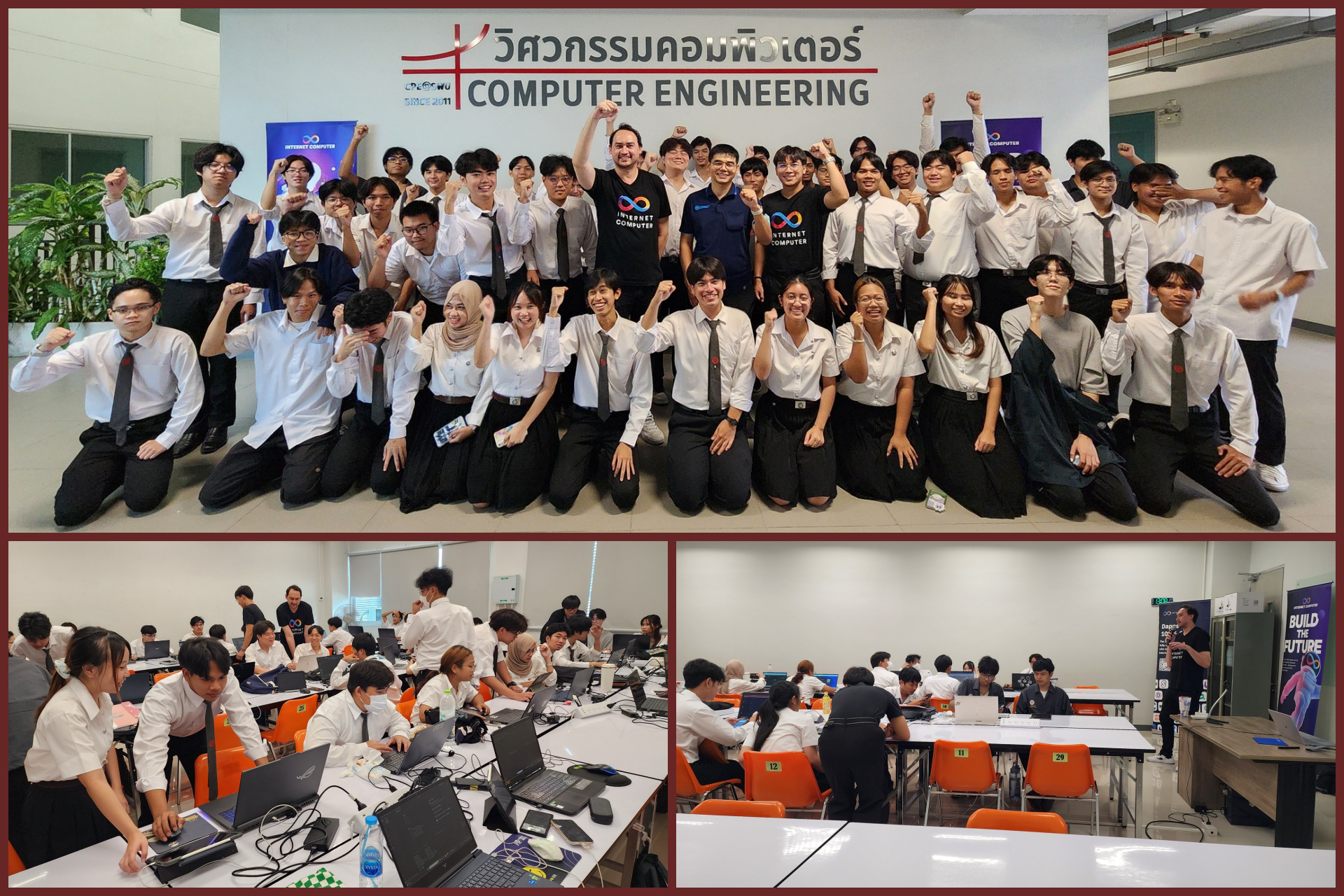 ภาควิชาวิศวกรรมคอมพิวเตอร์ ร่วมกับ บริษัท เดโม คอร์ปอเรชั่น จำกัด และ ...
