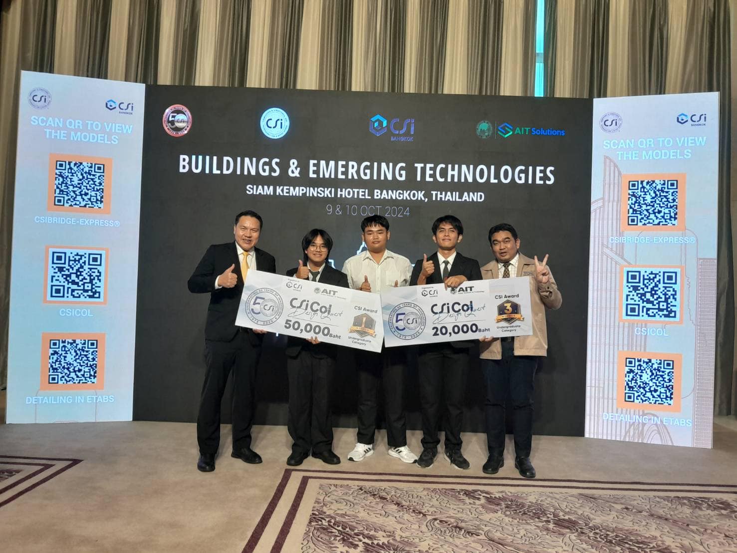 นิสิตภาควิชาวิศวกรรมโยธาและสิ่งแวดล้อม ได้รับรางวัลที่ 1 และที่ 3 ...