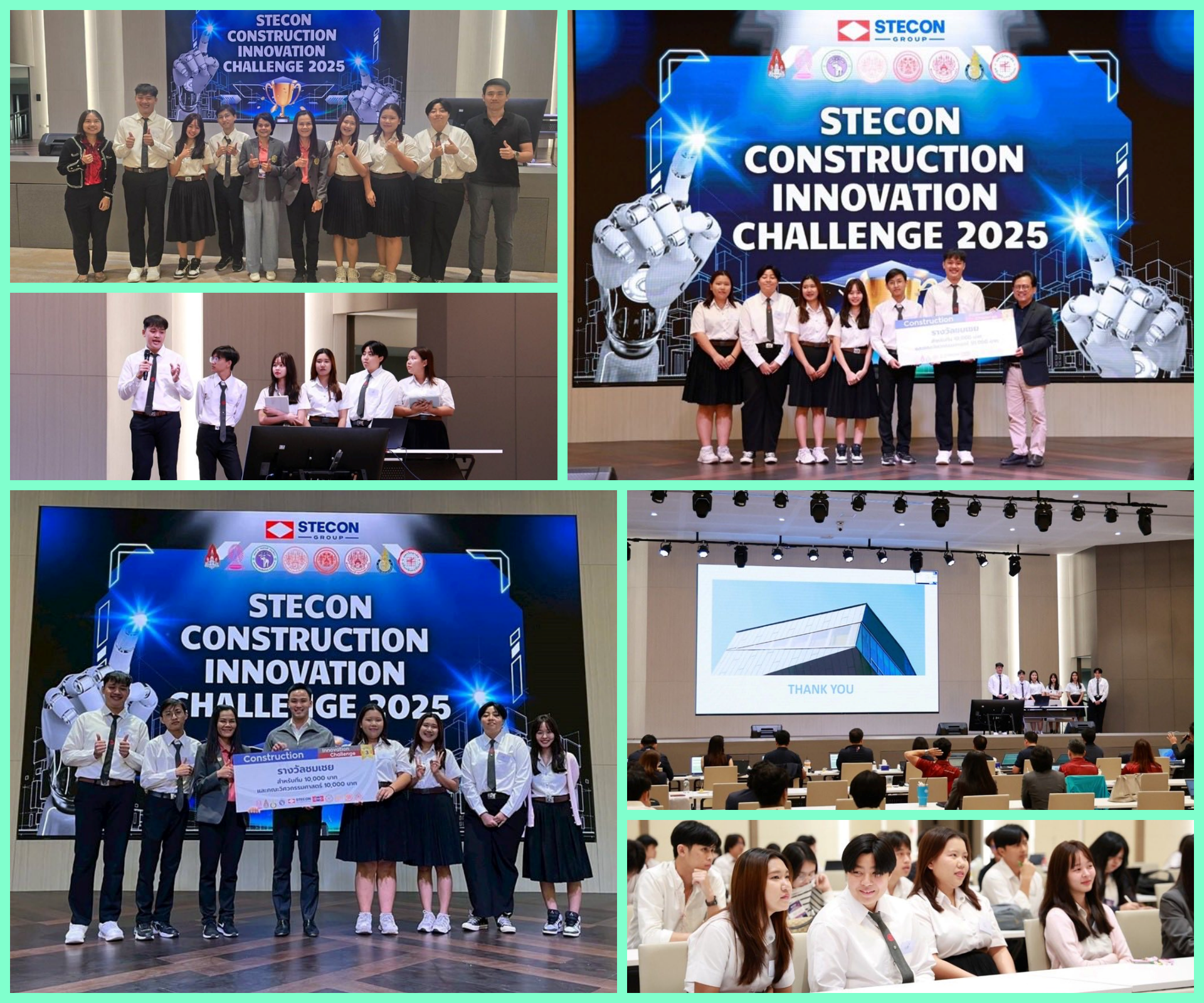 นิสิตได้รับรางวัลชมเชยพร้อมทุนการศึกษาจากการแข่งขัน Construction Innovation Challenge III 2025